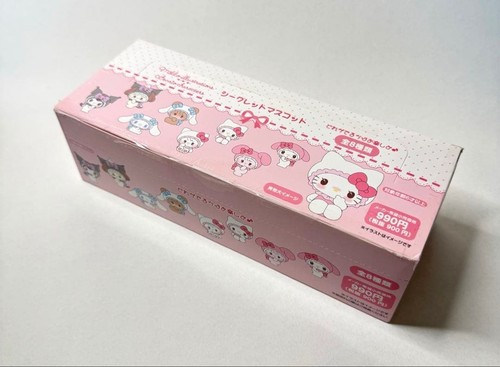 Set of 8 mikko illustrations Sanrio Characters Secret Mascot ...