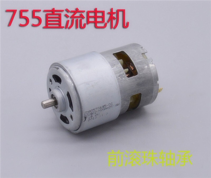 JB RS-755 MOTOR DC18V 18500RPM High Speed Electric Tool Motor | eBay