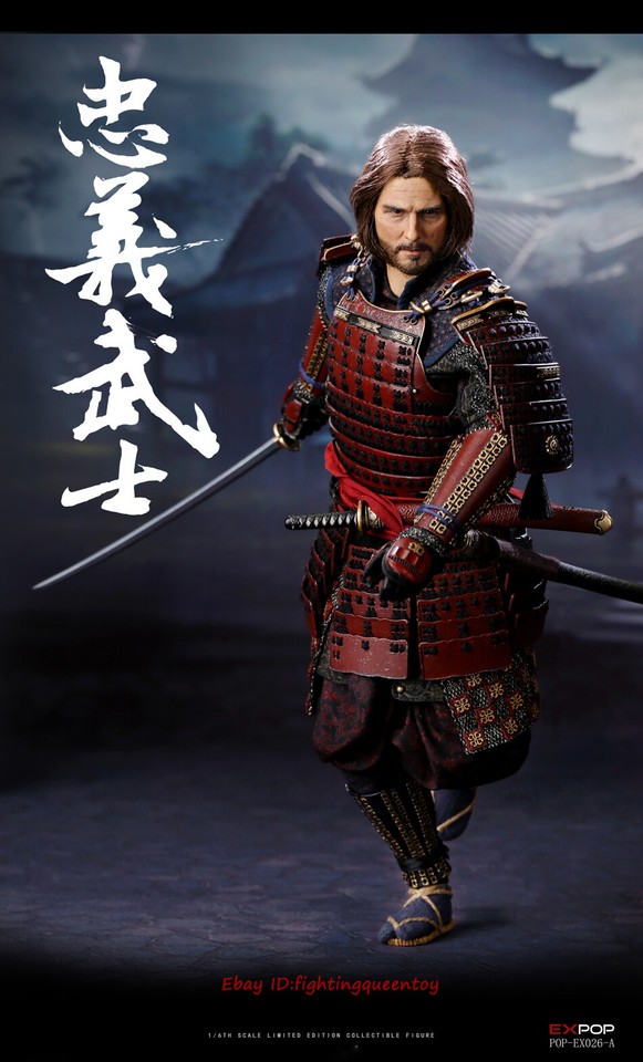 POPTOYS EX026B 1/6 The Last Samurai Tom Cruise Collector's Edition ...