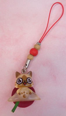 Airou Palico Felyne Tan Kyoto Figure Keychain Strap Charm Capcom ...