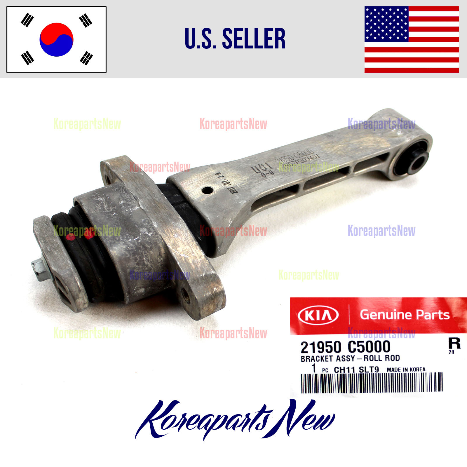 Engine Motor Mount Torque Strut 21950C5000 KIA SORENTO 2.4L 2016-2020 ...