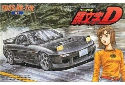 1/24 FD3S RX-7 modified Kyoko Initial D Series No.17 | eBay
