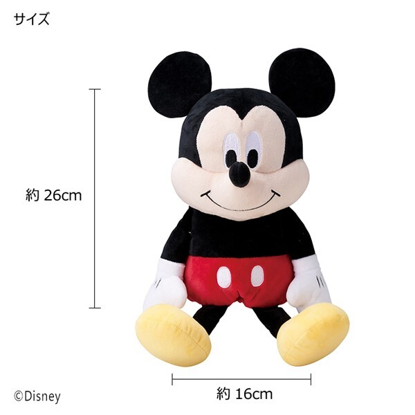 Disney Mickey Mouse Japan Golf Driver Headcover 460cc Golf Accessories ...
