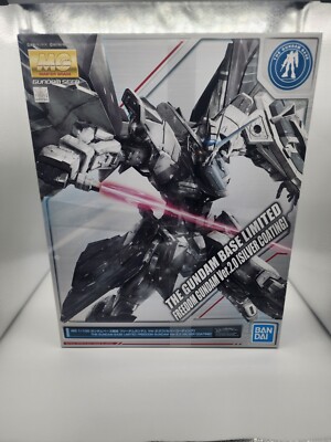 MG 1/100 Gundam base limited Freedom Gundam Ver. 2.0 silver coating ...