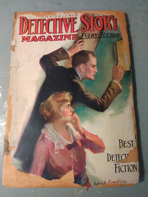 Detective Story Pulp Magazine | Nov 18, 1919 | Jack Bethea Novella John Coughlin | eBay