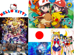 japan-anime-collector | eBay Stores