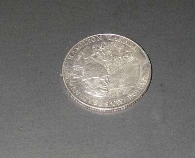 125 Anniversary City of Hamilton Ontario 1971 Dollar Coin Token ...