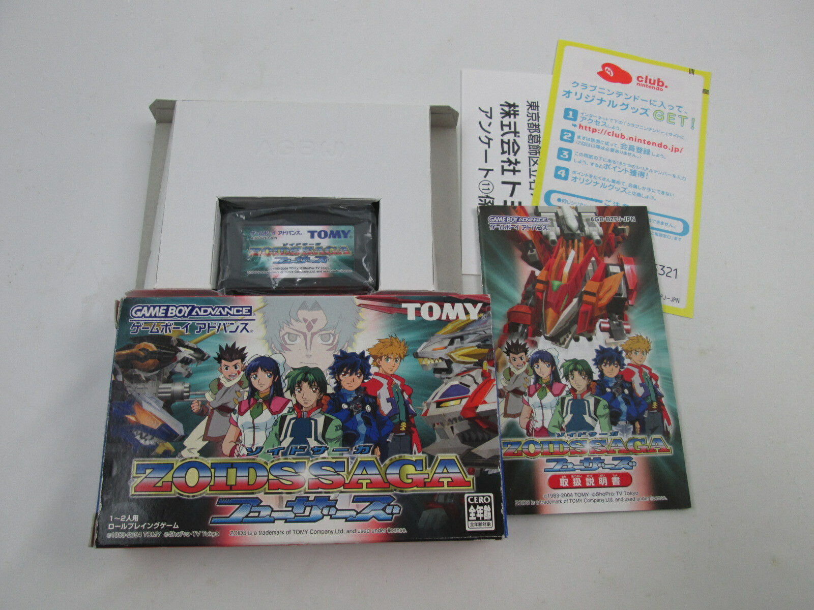 Zoids Saga Game boy Advance GBA Japan Ver | eBay