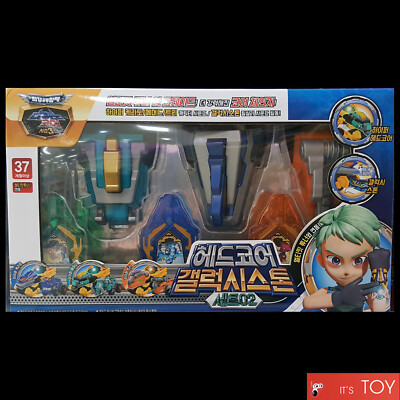 Dino Core Season 3 HEAD CORE GALAXY STONE SET 02 for Ultimate Tuner ...