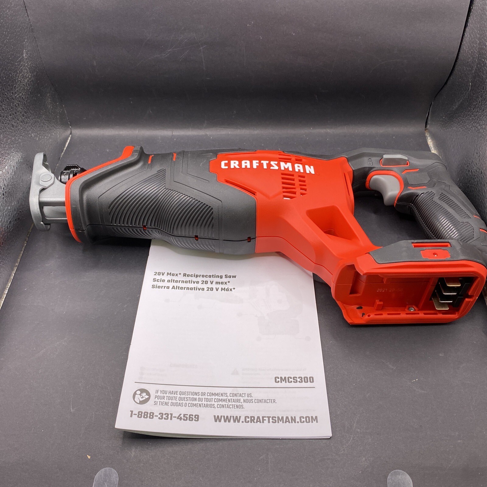 Craftsman CMCS300B 20V Max Cordless Reciprocating Saw - (Tool Only) for ...