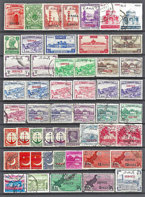 Pakistan Postage Stamps Service Overprint Vintage Classic Stamps Lot ...