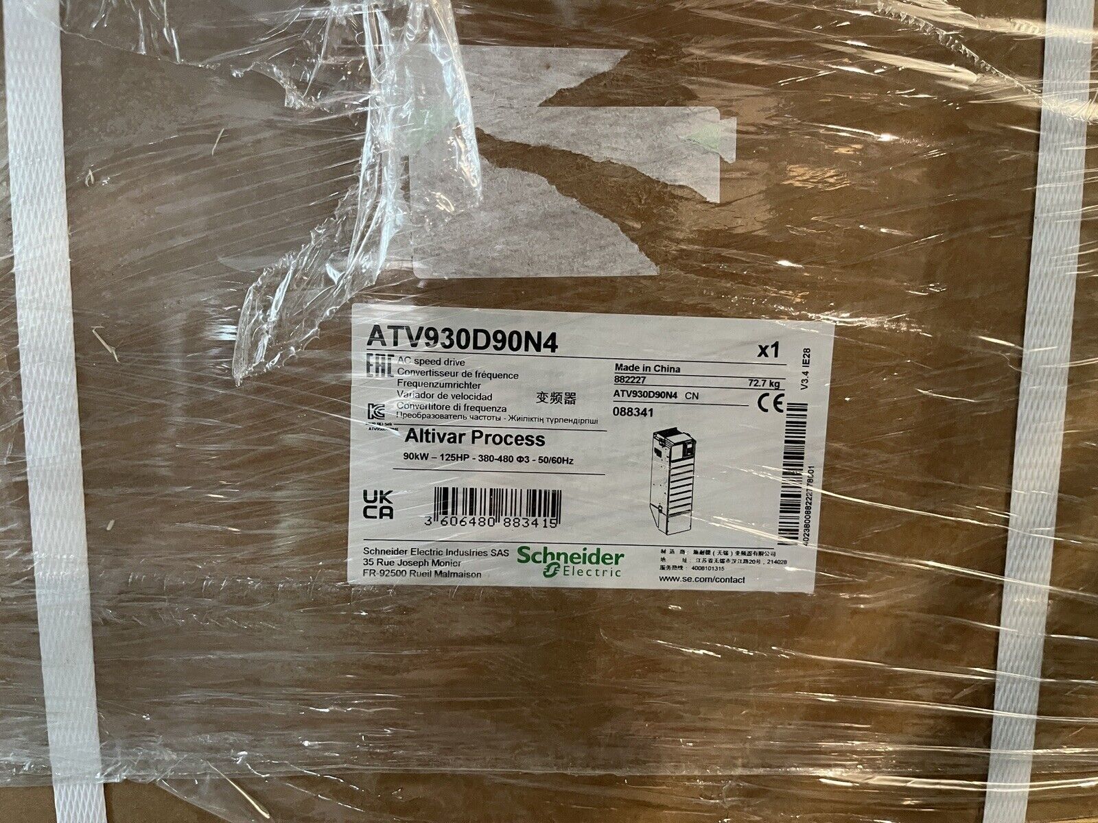 ATV930D90N4 Inverter Brand New Fast shipping via DHL or FedEx | eBay