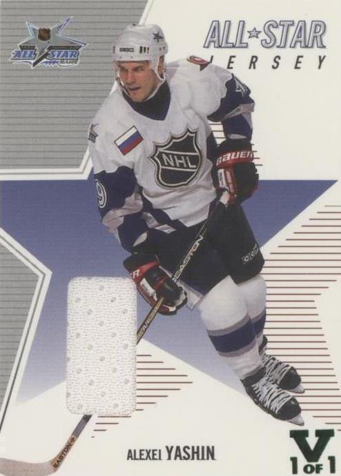 2002-03 In the Game Be A Player Memorabilia - All-Star Jerseys Alexei ...