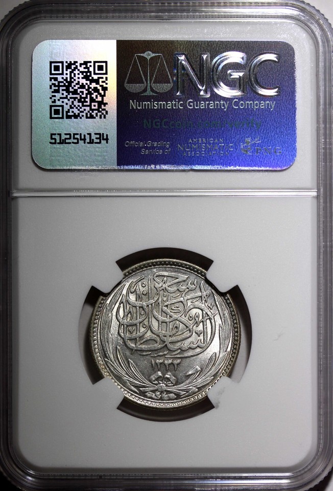 EGYPT Silver AH1335 1916 5 Piastres NGC MS64 KM# 318.1 Ex.Virgil Brand Collect | eBay