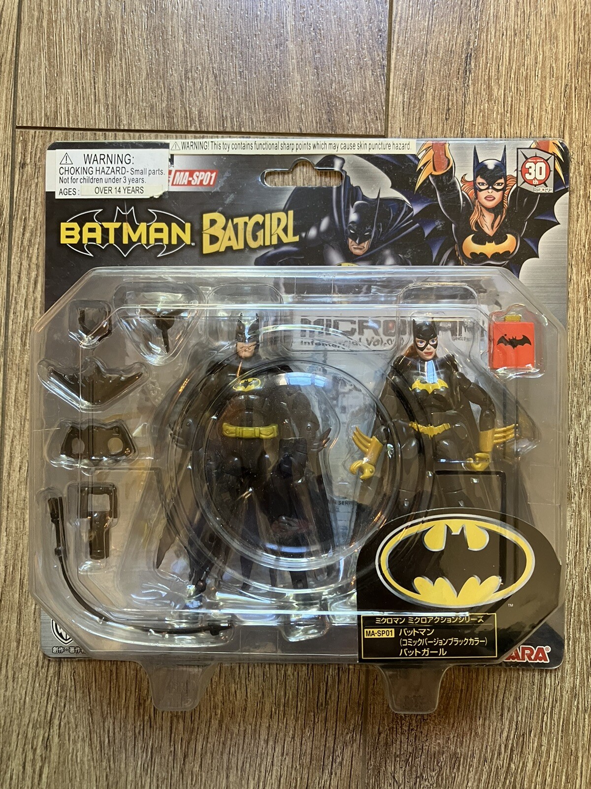DC Comics Microman - BATMAN/BATGIRL 4" MICRO Action Figure MA-SP01 ...