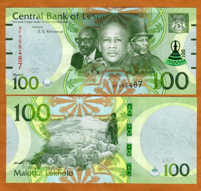 Lesotho, Africa, 100 Maloti, 2021 P-New, redesigned security, Unc | eBay