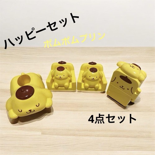 Pompompurin 4Piece Set with Stamp Case Purin Character Used | eBay