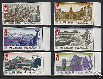 RAS AL KHAIMA STAMP SET MINKUS CAT 623-8 MNH OLYMPICS P | eBay