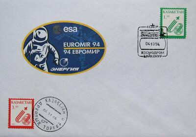 KASACHSTAN 1994 18-19 ESA Space Mission EUROMIR 94 Kosmodrom Baikonur ...