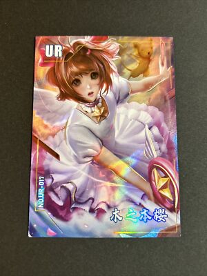 Goddess Story Collectible Anime Waifu UR Trading Card | eBay