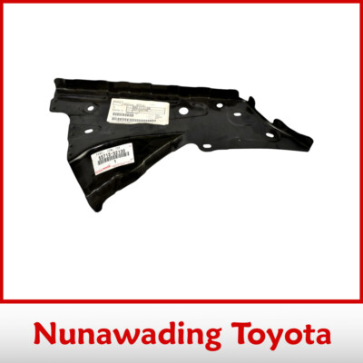 Genuine Toyota Right Hand Cowl Top Side Panel for Prius C Yaris NHP10 ...