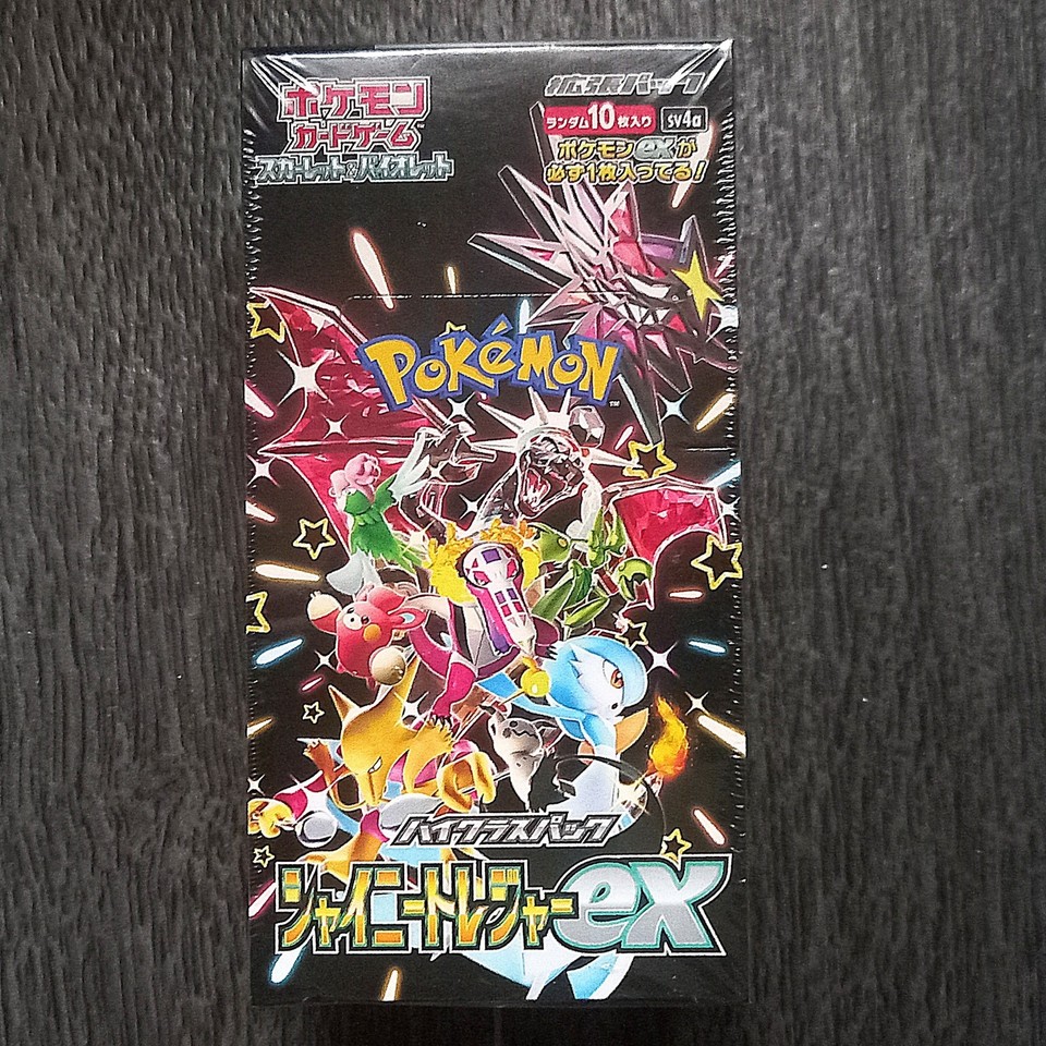 ️ Shiny Treasure EX 🇯🇵 SEALED Booster Box Japanese Pokémon Pokemon TCG ...