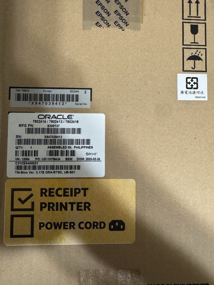 Espon Oracle TM-T88VI Thermal Receipt Printer W/ Power Cord | eBay