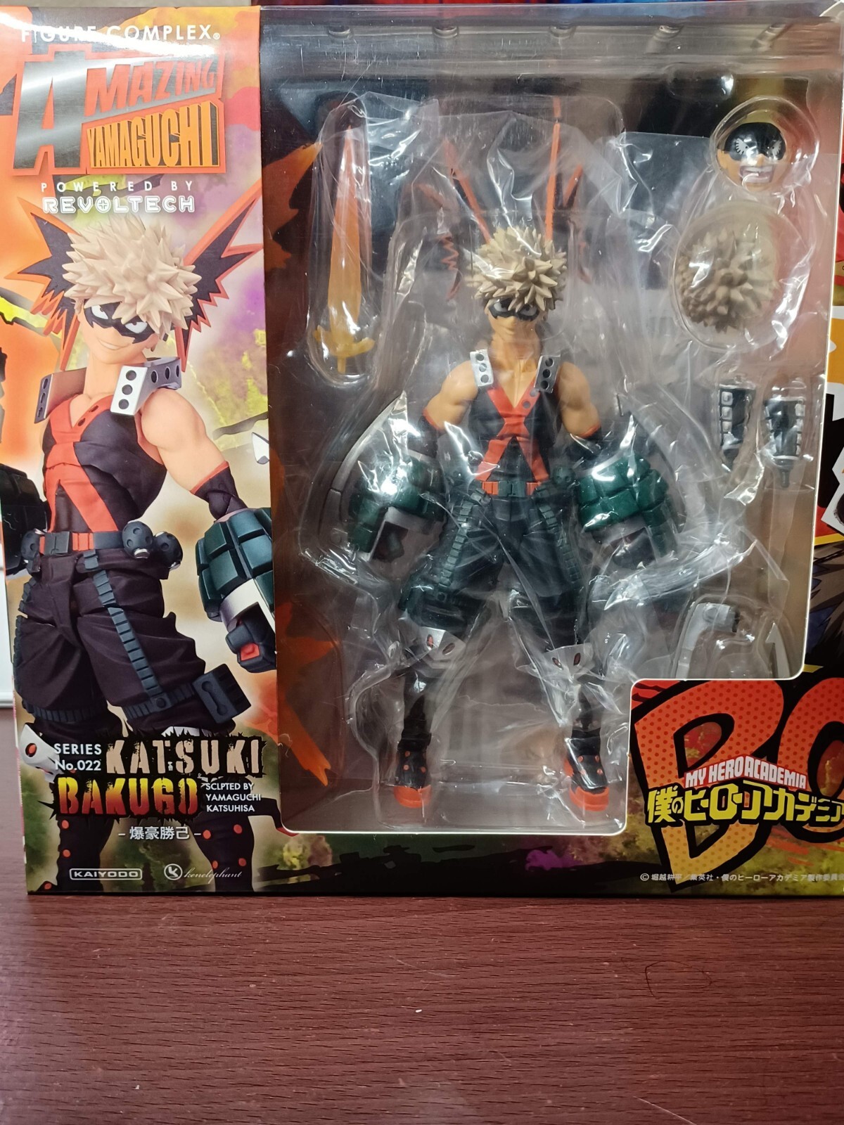 Kaiyodo Revoltech Amazing Yamaguchi Katsuki Bakugo No.022 | eBay