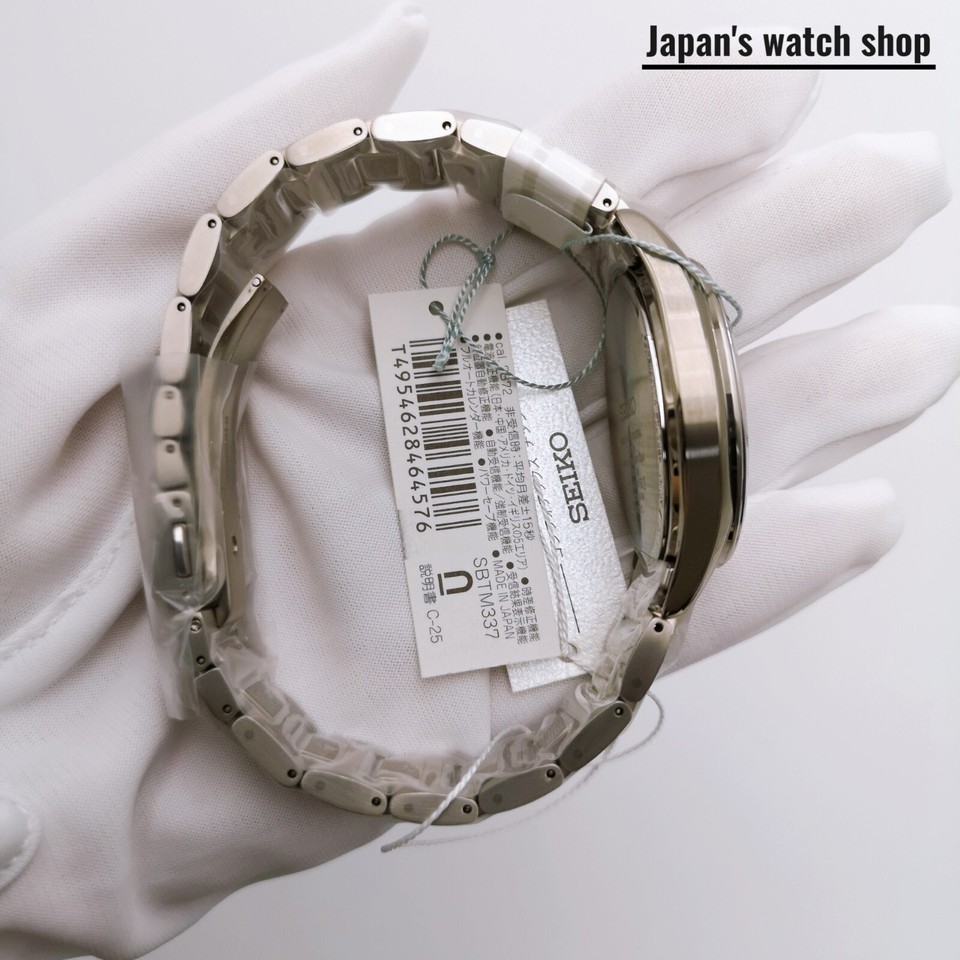 SEIKO Selection SBTM337 Pearl White Titanium Radio Solar Men's Watch ...