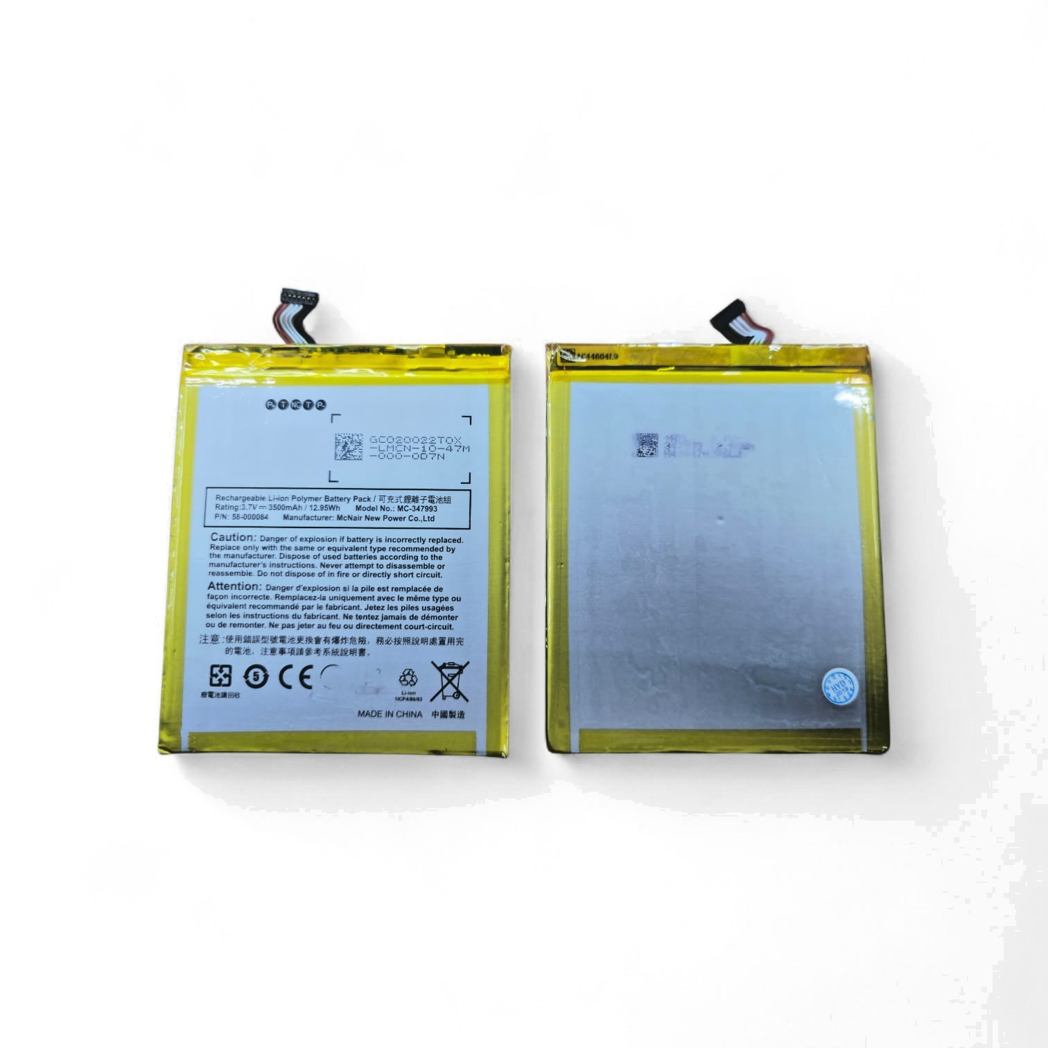 For Amazon Kindle Fire HD 7" 4th Gen Battery Replacement 58-000084 MC ...