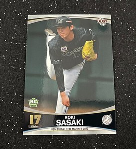 shintarojapan | eBay Stores