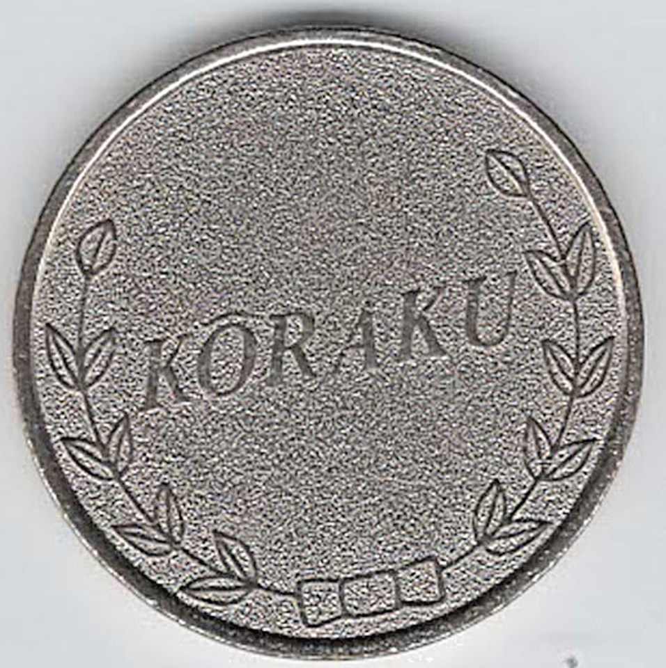 Koraku - Japan - Game Token - 25mm | eBay