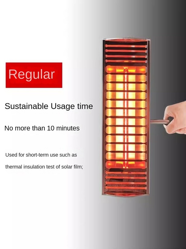 Sun Film Test Baking Lamp Lamp Film High Temperature Short Wave Heating ...