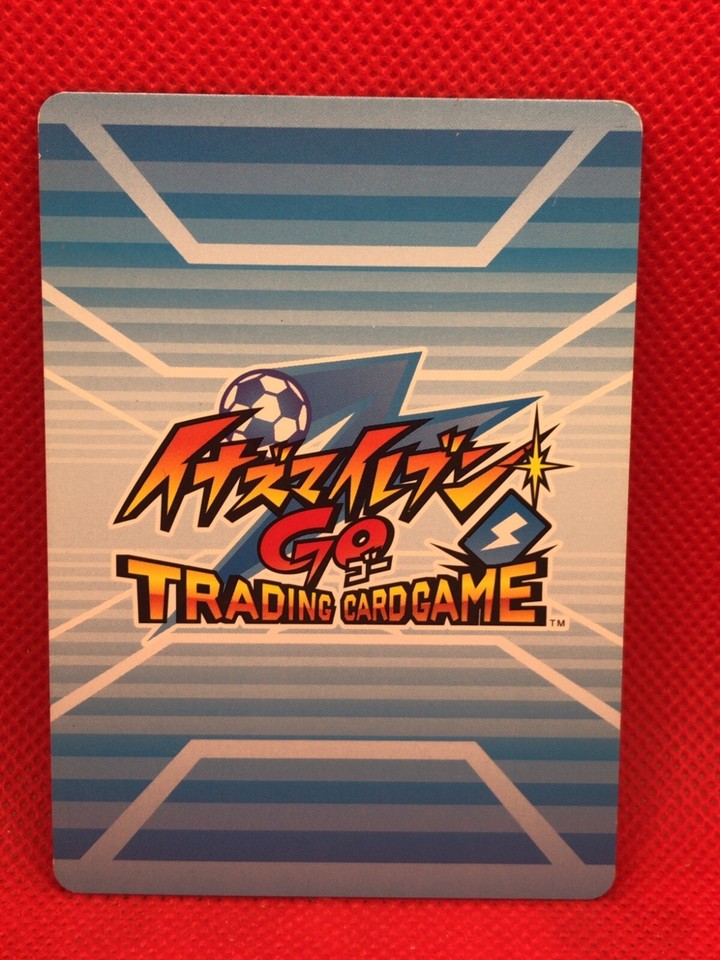 Takuto Shindo Coro Coro Comic limited card Inazuma eleven GO P3-012 ...