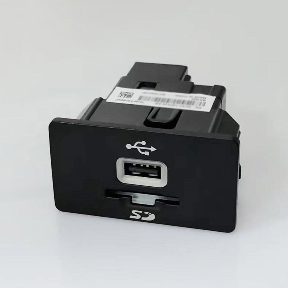 New For Ford SYNC 2 USB Media Hub W/ SD Card Slot Single USB Interface ...