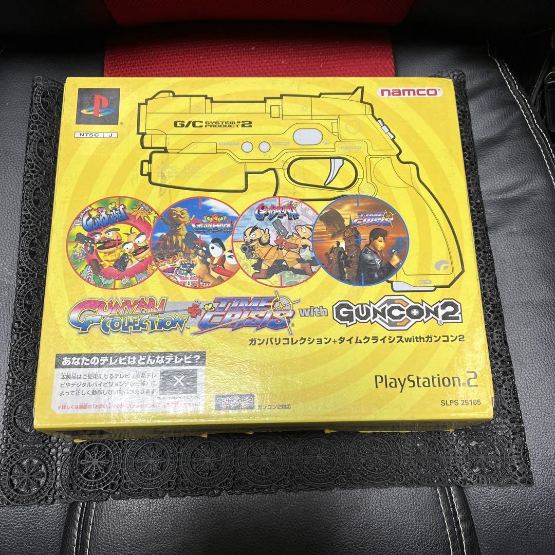 Ganbari Collection + Time Crisis [Guncon 2 Bundled Edition] PS2 Import ...