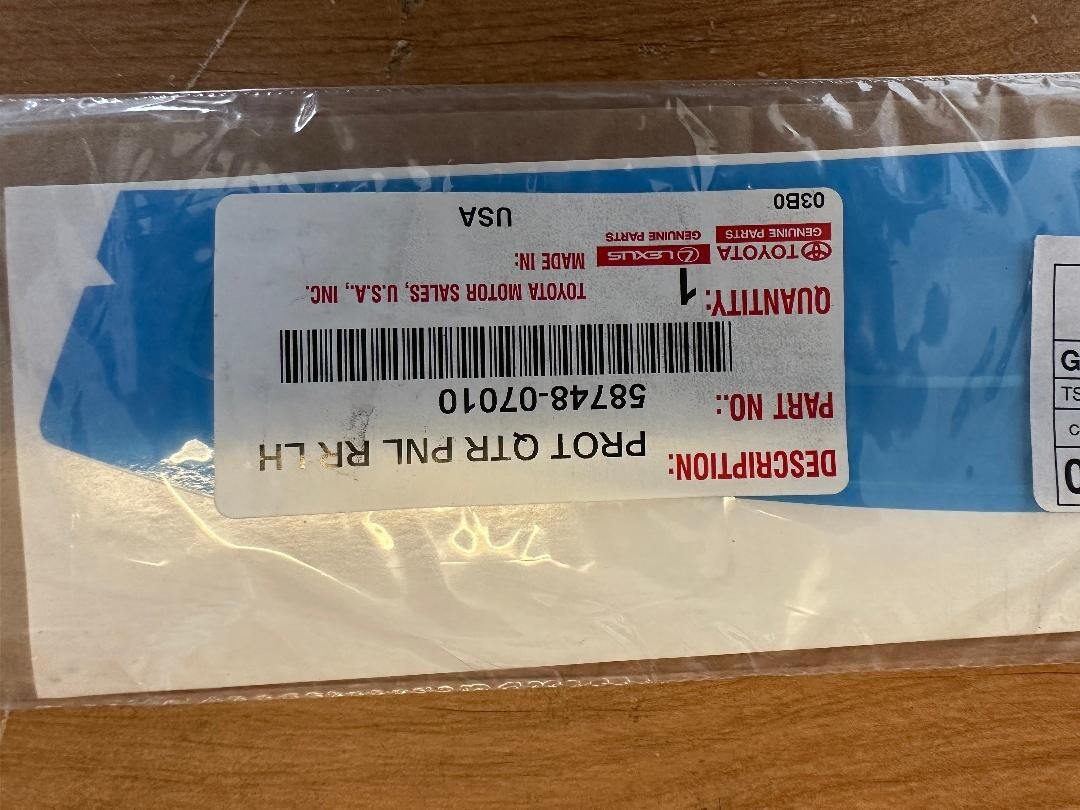 Quarter Panel Protector Rear Left Hand 5874807010 | eBay