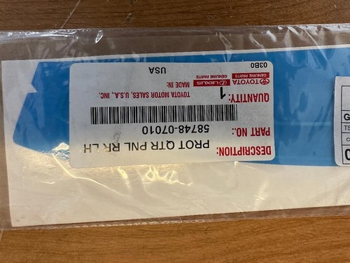 Quarter Panel Protector Rear Left Hand 5874807010 | eBay