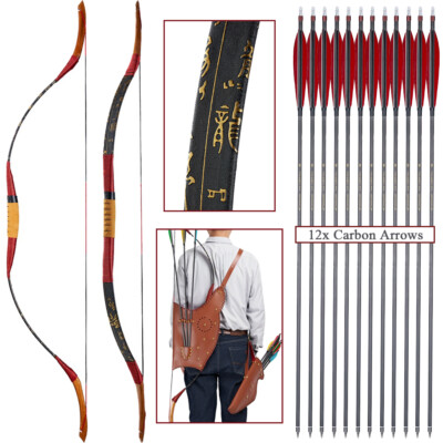 Archery Traditional Recurve Bow Mongolian Horse Bow 6" Feathers Carbon ...
