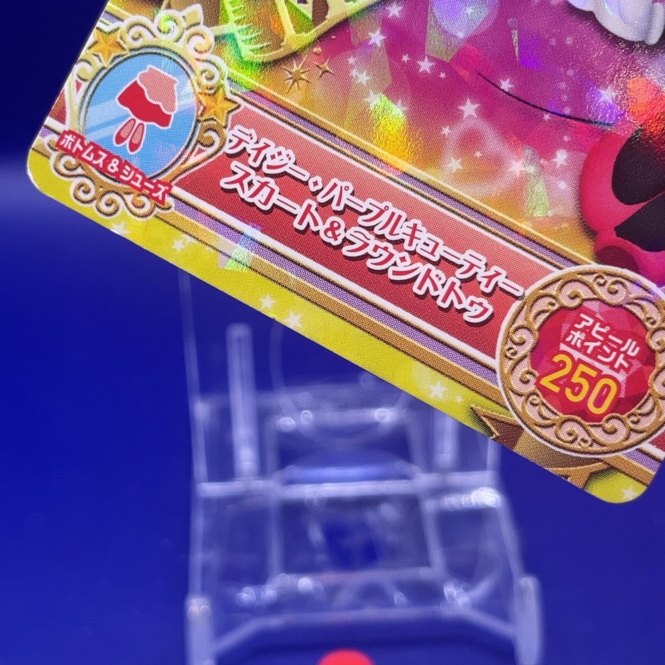 Disney Magic Castle Data Carddass Collection Card BANDAI TCG 2017 MC2 ...