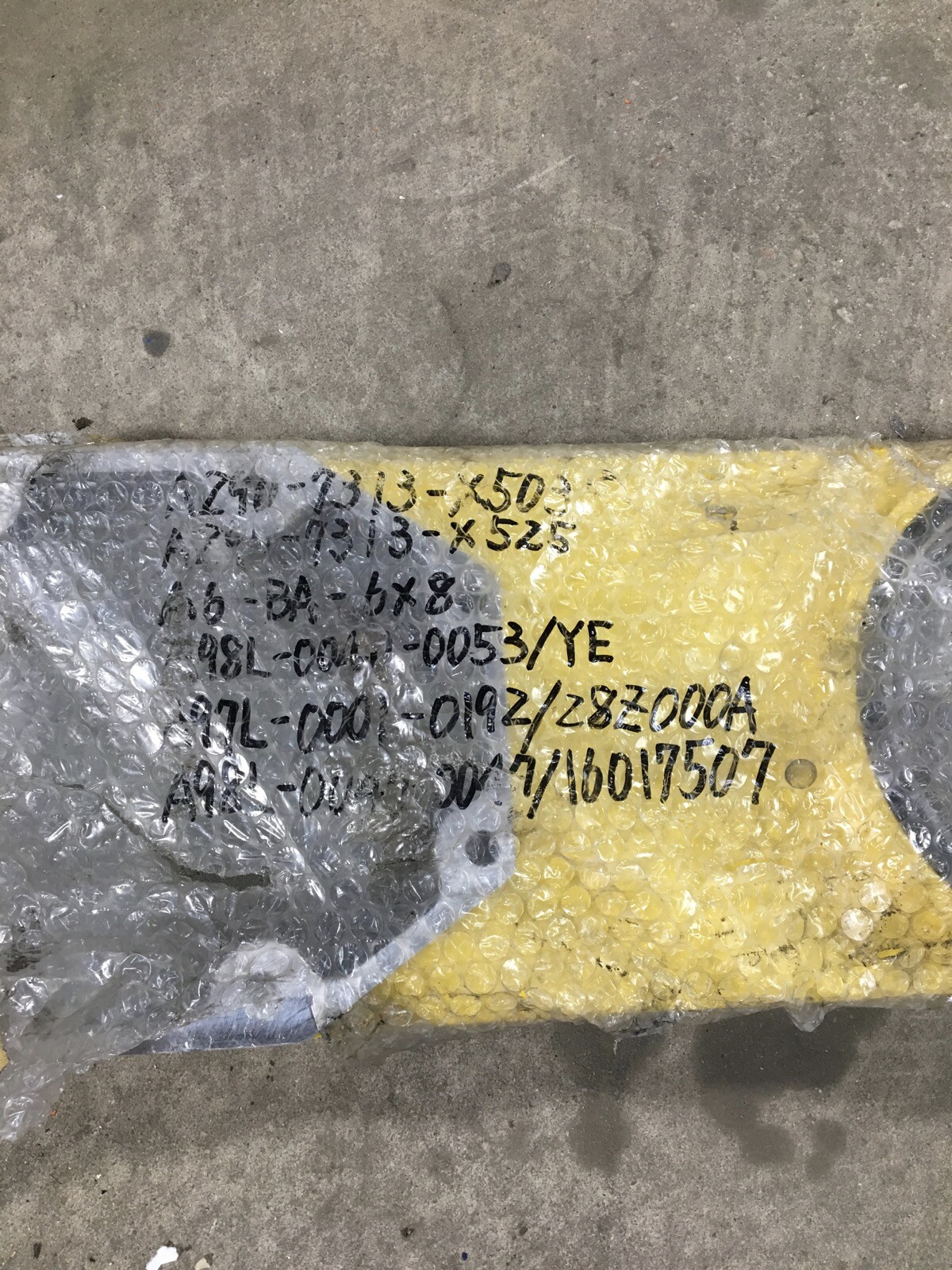 FANUC ROBOTICS J5 COVER & SEAL | eBay