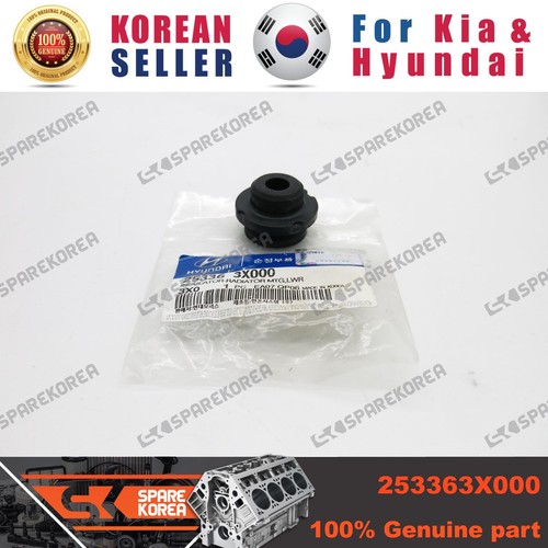 Genuine/OEM 253363X000 INSULATOR-RADIATOR MTG,LWR for Hyundai New ...