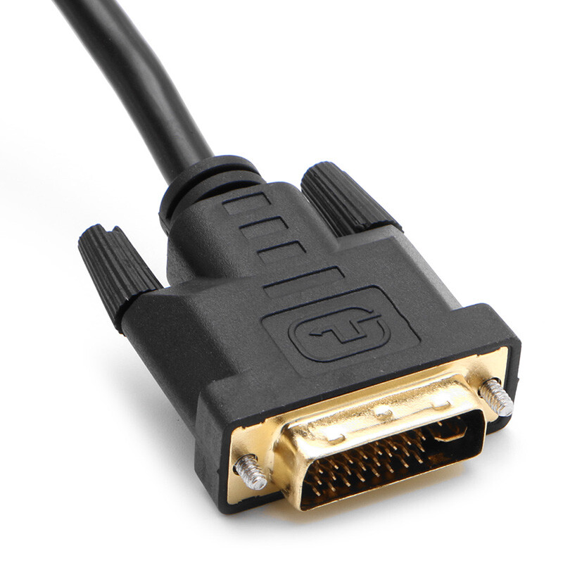 DVI to VGA Cable Dual Link DVI-I Male to VGA SVGA Male Video Lead 1M 2M ...