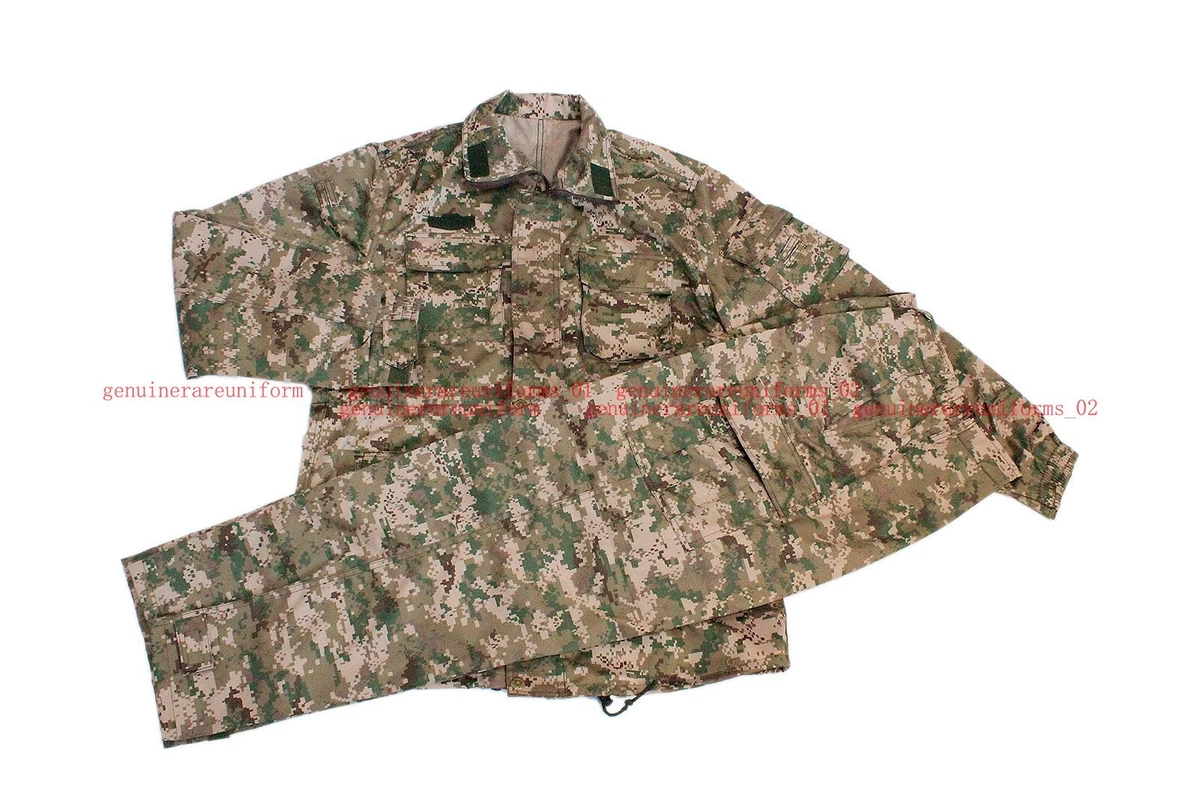 Pink Army Digital Camo