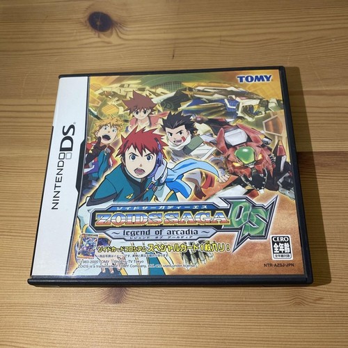 Zoids Saga Ds Legend Of Arcadia | eBay
