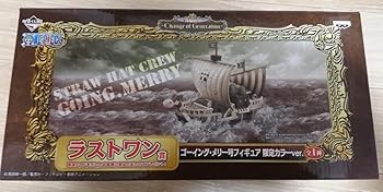 ONE PIECE ~Change of Generation~ Last One Award Going Merry Figure ...