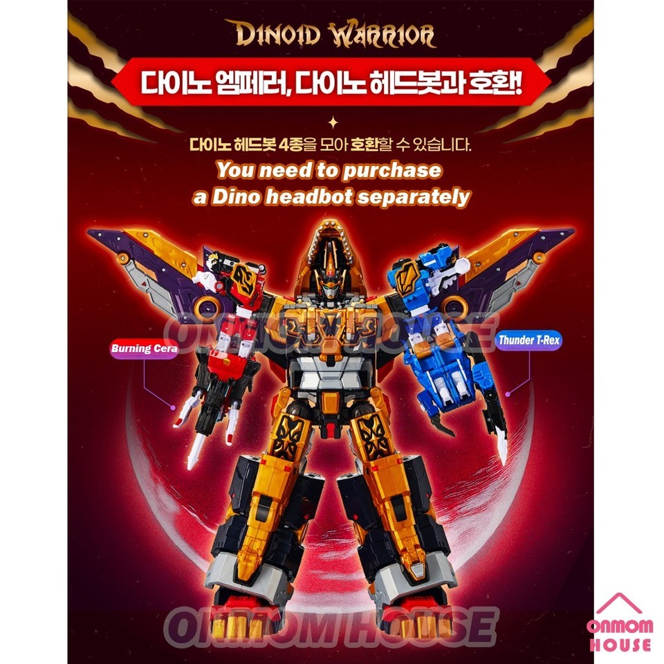 Miniforce Dinoid DINO EMPEROR Transformer Robot Toy 2025 Express | eBay