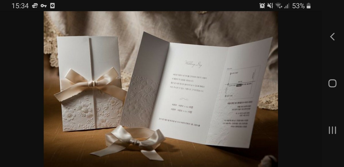 Elegant Tri Fold Wedding Invitations Summer Wedfest Tri Fold Wedding