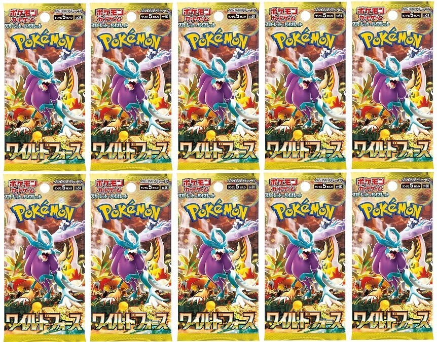 Pokemon Card Wild Force Booster pack x10 sv5K Scarlet & Violet Japanese ...