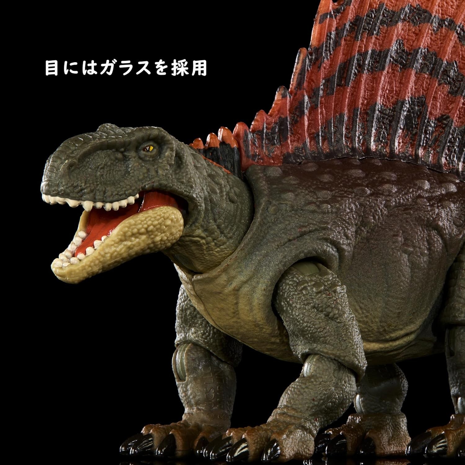 Mattel Jurassic World Hammond Collection Dimetrodon Dinosaur Toy HTV65 ...